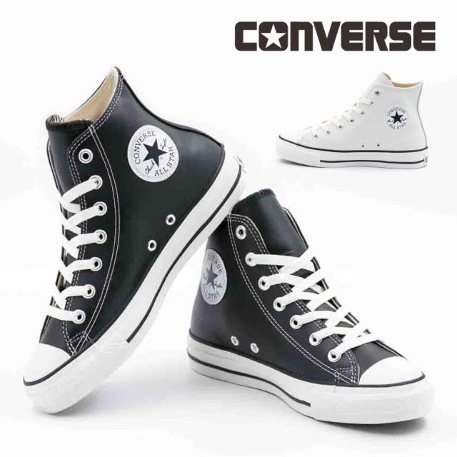 コンバース レザー オールスター （Ｒ）レディース メンズ スニーカー ハイカット ホワイト ブラック CONVERSE LEA ALL STAR (R) OX LEA ALL STAR オールスターR 本革 定番