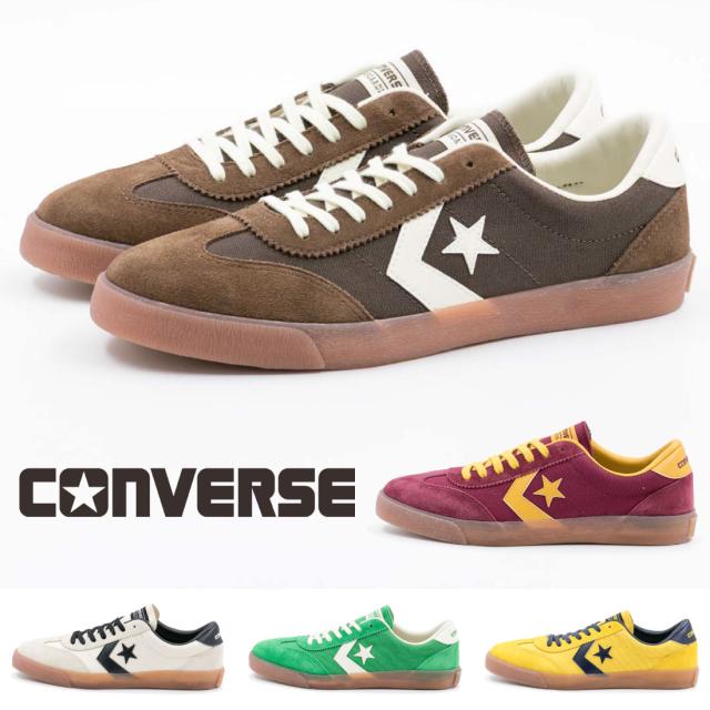 コンバース CONVERSE レディース メンズ スニーカー ロードクラシック SK OX ローカット シンプル ローテクスニーカー カジュアル