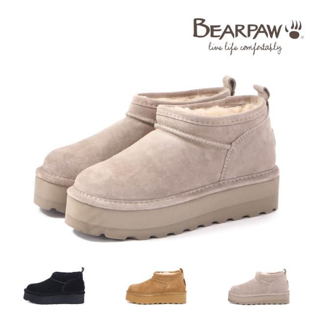 ベアパウ Bearpaw レディース ブーツ レトロ スーパー ショーティー Retro Super Shorty 3051W ムートンブーツ ショートブーツ 厚底 厚底ブーツ 暖かい 撥水 軽い 軽量 正規品