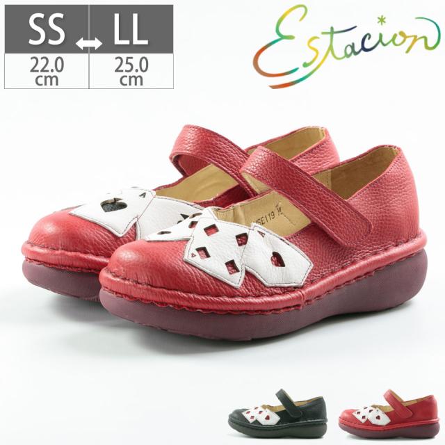 エスタシオン Estacion ストラップ カジュアル トランプデザイン マジックテープ 履きやすい 5層ソール 脱ぎ履き楽々 牛革 本革 手作り レザーシューズ