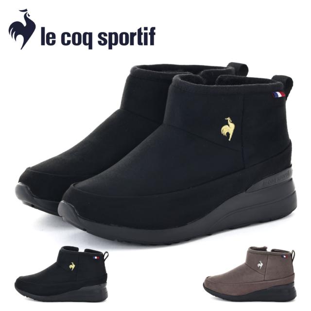 ルコックスポルティフ le coq sportif レディース ブーツ LCS ムート SI LU5FBT91LZ ウィンターブーツ 防水 レインブーツ 雨靴 防滑 消臭 3E ワイド 幅広 EEE 軽量 軽い 疲れにくい 歩きやすい シンプル カジュアル サイドジップ ウェッジヒール