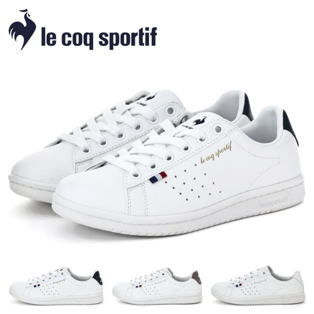 ルコックスポルティフ le coq sportif レディース スニーカー ラ ローラン SL QL1VJC02 軽量 軽い 通勤 通学 疲れにくい 歩きやすい シンプル カジュアル 消臭