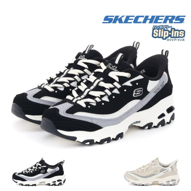 スケッチャーズ SKECHERS レディース スニーカー スリッポン スリップインズ ディーライツ スムース ノスタルジア 150537 ハンズフリー 立ったまま履ける靴 おしゃれ シンプル