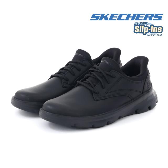 スケッチャーズ SKECHERS メンズ スニーカー スリッポン スリップインズ リラックスドフィット アーチフィット ガルザ ラングストン 205511 ハンズフリー ウォーキング ビジネス 通学 通勤 立ったまま履ける靴