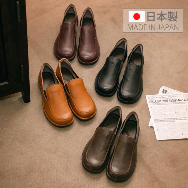 ノヴァ・ポステロス バイ ヴィタノヴァ レディース カジュアルシューズ サイドゴア スリッポン 3E EEE 幅広 ワイド ゆったり 軽量 軽い 本革 天然皮革 柔らかい 日本製