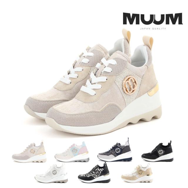 ムーム MUUM レディース スニーカー レースアップスニーカー 2101 厚底 疲れにくい 歩きやすい 7.8cmヒール