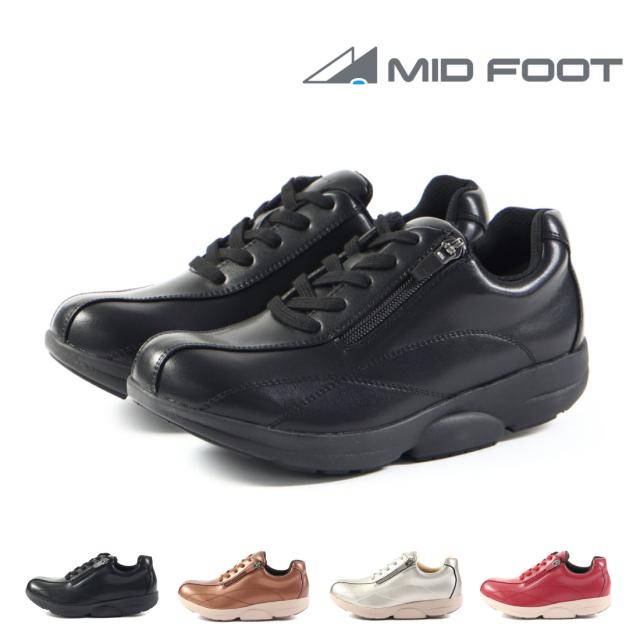 ミッドフット MIDFOOT レディース スニーカー ベーシックジップアップ MF-191 外反母趾 4E 幅広 甲高 ワイド 防水スニーカー レインスニーカー レインシューズ 軽量 軽い サイドジップ 制菌 消臭 ウォーキング 通気性 足底腱膜炎