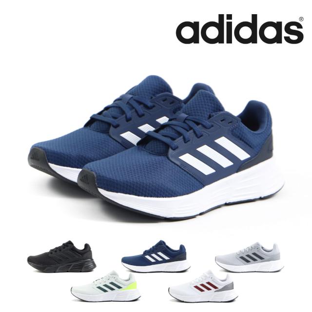 アディダス adidas メンズ レディース ギャラクシー GALAXY 6 M スニーカー ランニング ランシュー スポーツ ウォーキング ...