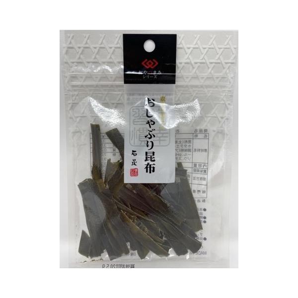 石昆 おしゃぶり昆布 17g×10個セットの通販はau PAY マーケット - Vドラッグ | au PAY マーケット－通販サイト