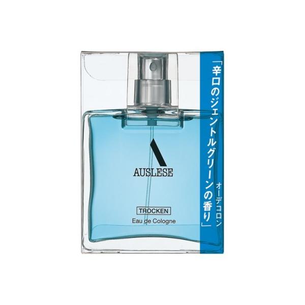 資生堂 アウスレーゼトロッケン オーデコロン 75mL×3個セット(4901872331413)