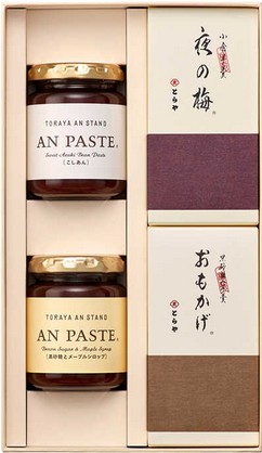 虎屋羊羹 とらや 羊羹  詰め合わせ あんペースト2号 とらや ようかん ギフト お中元 お歳暮 お年賀 敬老の日 父の日 お祝 御礼 熨斗対応 中形羊羹 あんペースト2号4種