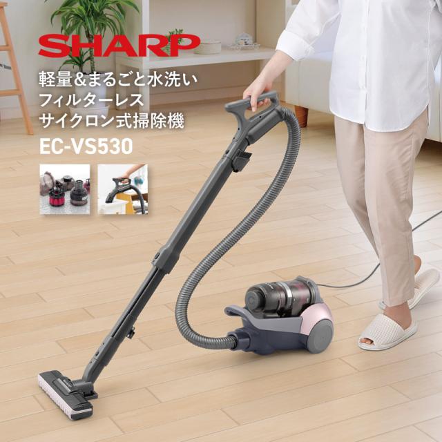 EC-VS530-N シャープ サイクロン掃除機 （ゴールド系） // SHARP 便利家電 人気 売れ筋 最短発送 安心保証 御祝い 快適 正規品 新品 メーカー保証あり