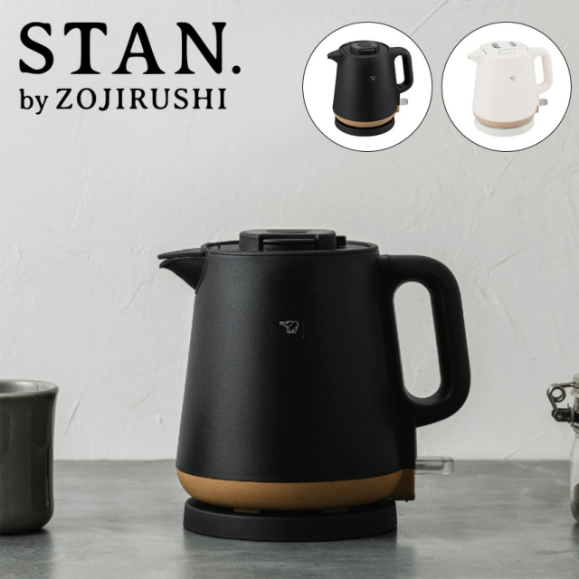 象印 電気ケトル CK-PA08 0.8L ZOJIRUSHI STAN ケトル 電気ポット ブラック ホワイト おしゃれ電気ポット おしゃれ 人気 シンプル 安全設計 転倒湯漏れ防止 空だき防止 象印マホービン 黒 白 電気ポットケトル 象印ぽっと