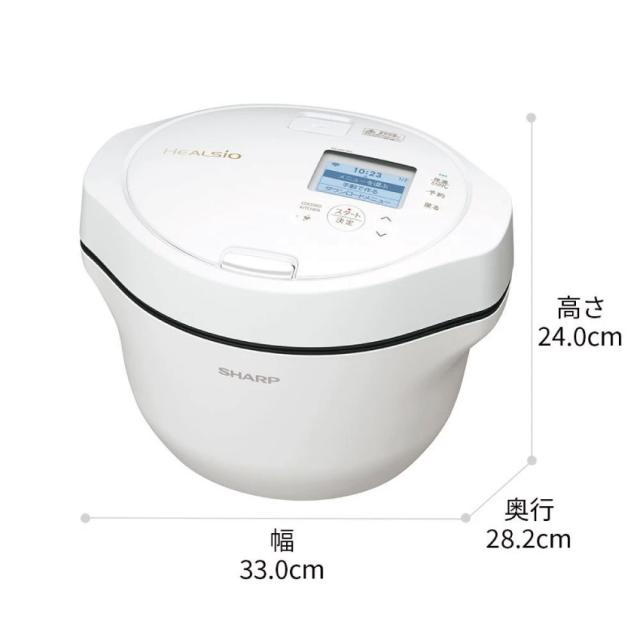 KN-HW16H (-W)  (-B) シャープ ホットクック ヘルシオ 2.4L 電気調理器 // SHARP 便利家電 人気 売れ筋 安心保証 御祝い 正規品 新品 メーカー保証あり 2.4L 電気無水鍋  調理家電 自動 ほったらかし レシピ【購入者全員に「カーボンマットミニ10枚」プレゼント】