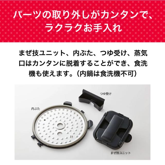 KN-HW16H (-W)  (-B) シャープ ホットクック ヘルシオ 2.4L 電気調理器 // SHARP 便利家電 人気 売れ筋 安心保証 御祝い 正規品 新品 メーカー保証あり 2.4L 電気無水鍋  調理家電 自動 ほったらかし レシピ【購入者全員に「カーボンマットミニ10枚」プレゼント】