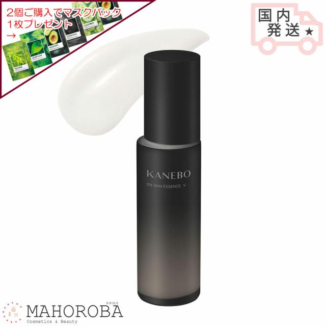 KANEBO カネボウ オン スキン エッセンス V 100mL