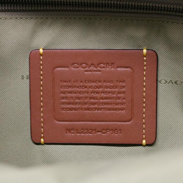 ABランク】 コーチ COACH チャーター バックパック ソフト ポリッシュ