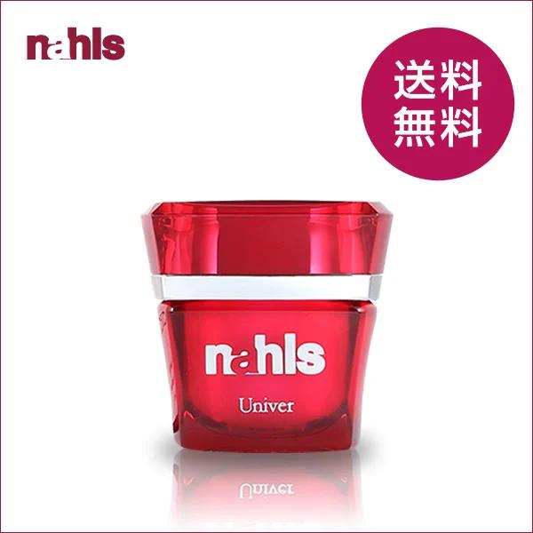 高機能　エイジングケア　保湿クリーム　ナールスユニバ30g