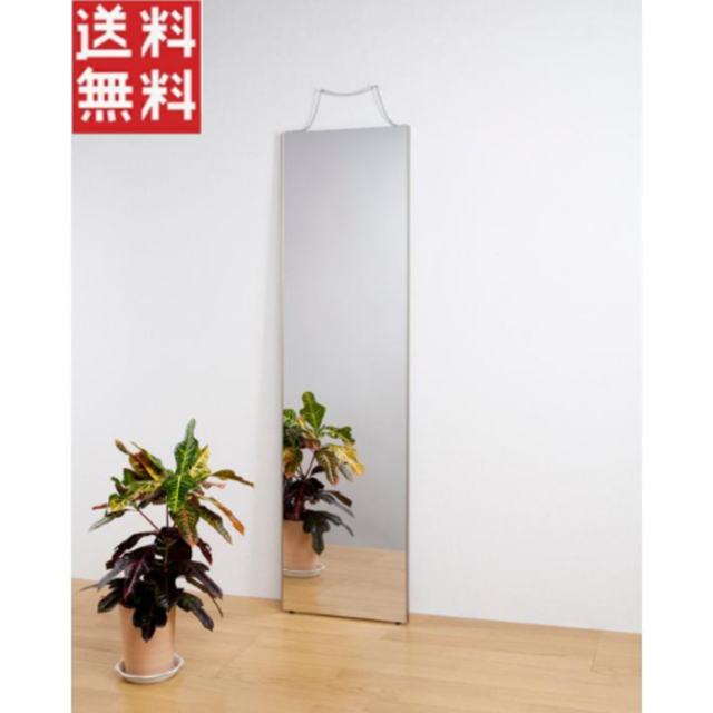 リフェクス REFEX ミラー RM-4 ロング姿見ミラー フレーム（細） 40×150cmの通販はau PAY マーケット - ヤマサキオンラインストア au PAY マーケット店 | au ...