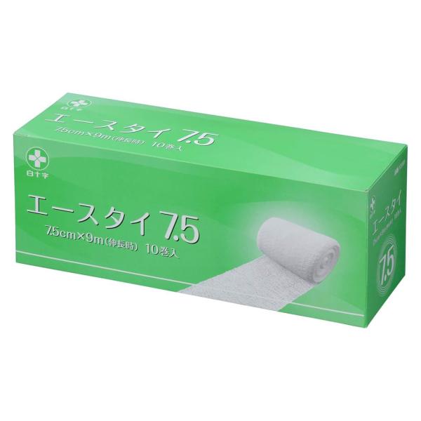 （3箱セット）エースタイ 7.5cm×9m／10巻入 伸縮包帯（白十字）13178