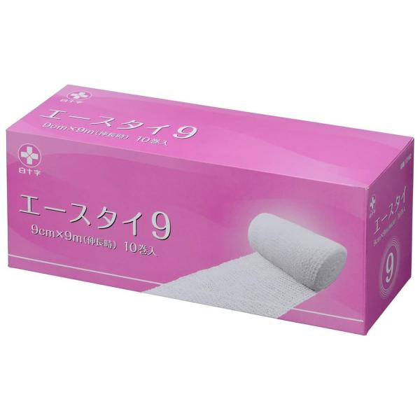 （ケース販売）エースタイ 9cm×9m／10巻入×20箱 伸縮包帯（白十字）13179