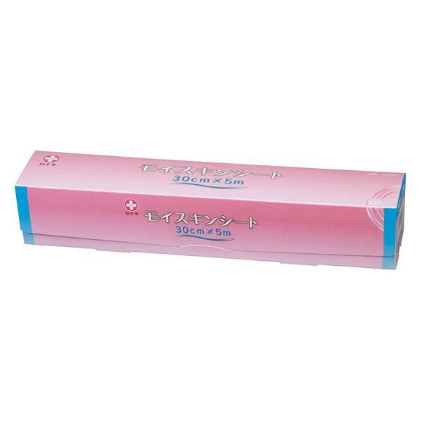 （ケース販売）モイスキンシート 30cm×5m／15巻（白十字）医療用不織布、熱傷被覆・保護材