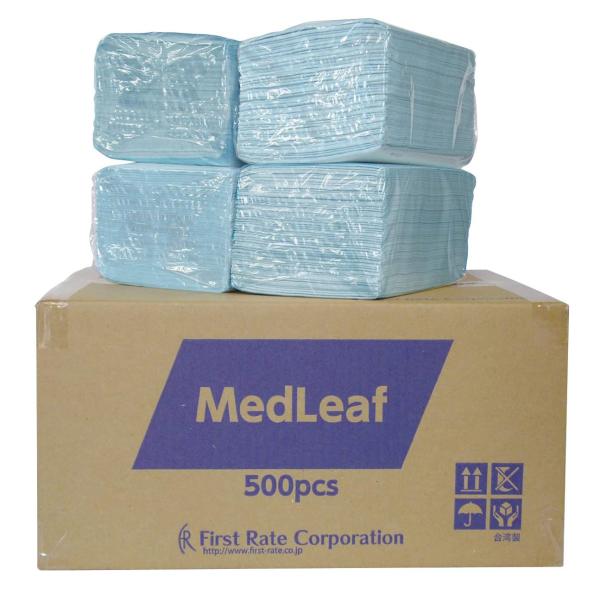 （ケース販売）メッドリーフ 500枚×4箱 使い切り防水シート／ブルー（ファーストレイト）FR-234