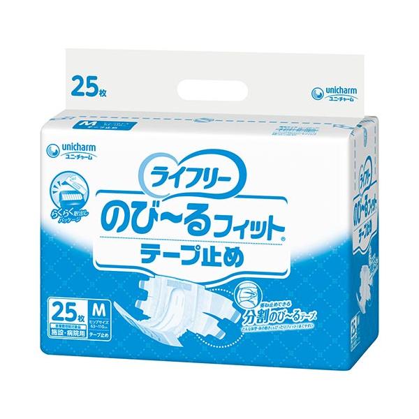 （ケース販売）ライフリー のびーるフィット テープ止め Mサイズ／25枚入×4袋（ユニ・チャーム）約2回分吸収 52423の通販はau PAY ...