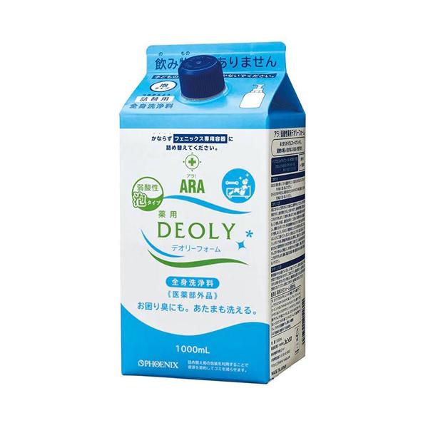 （ケース販売 詰替容器付）アラ！弱酸性薬用デオリーフォーム（泡タイプ）／詰替1L×8本＋詰替容器付（フェニックス）全身洗浄料 0009180