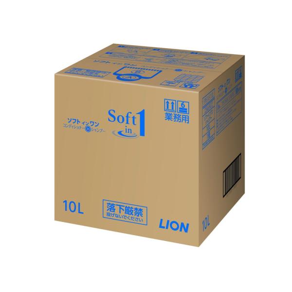 ソフトインワン コンディショナーインシャンプー／10L（ライオンハイジーン）