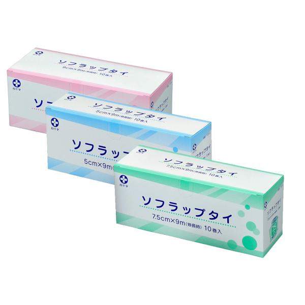 （3箱セット）ソフラップタイ 9cm×9m／10巻入 個包装伸縮包帯（白十字）13206 3箱セット）ソフラップタイ 9cm×9m／10巻入 個包装伸縮包帯（白十字）