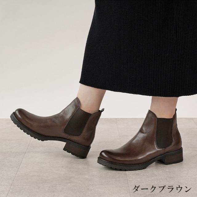 ショートブーツ 4cmヒール サイドゴア 22.5〜24.5cm 革 ショート ブーツ レディース レザー 本革 秋冬  ローヒール 黒 ブラック ブラウン ダークブラウン ヴィンテージ