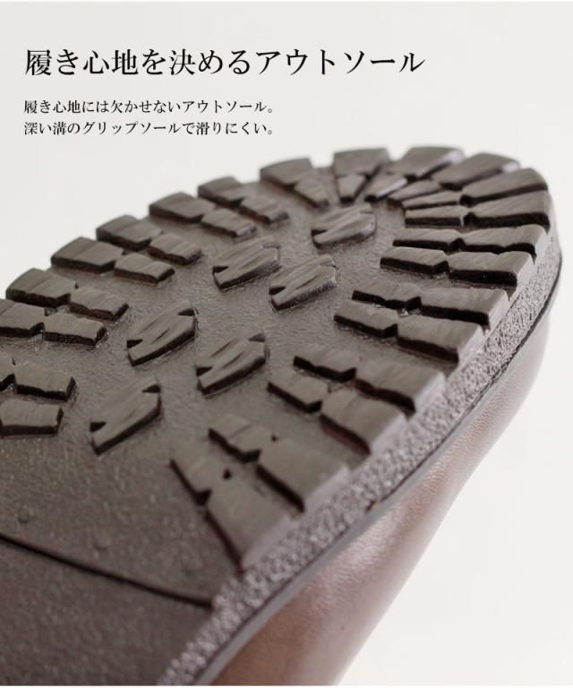 ショートブーツ 4cmヒール サイドゴア 22.5〜24.5cm 革 ショート ブーツ レディース レザー 本革 秋冬  ローヒール 黒 ブラック ブラウン ダークブラウン ヴィンテージ