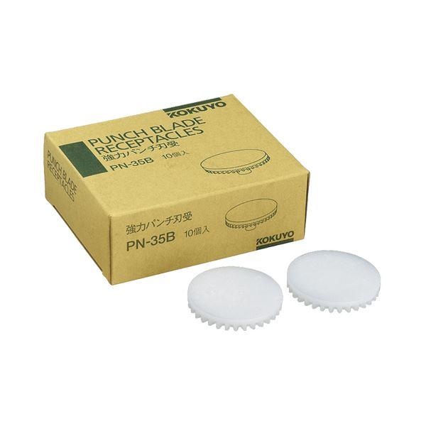 アズワン クリーンフォームスティック TX751BNC3-6488-013-6488-02