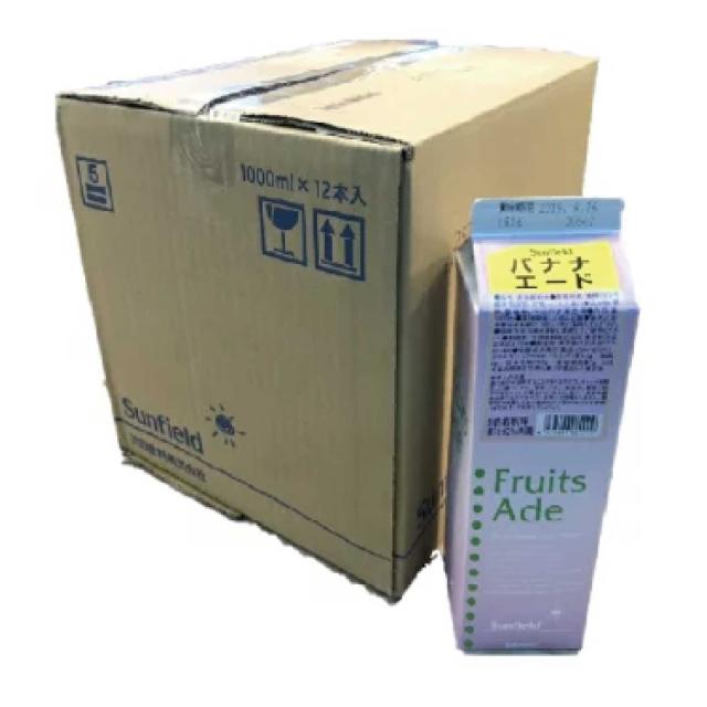 三田飲料 バナナエード 1000ml×12本 ケース販売 業務用 カクテル 製菓 スムージー