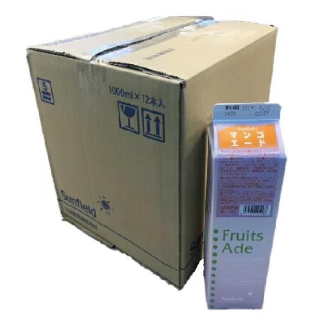 三田飲料 マンゴーエード 1000ml×12本 ケース販売 業務用 カクテル 製菓 タピオカ スムージー