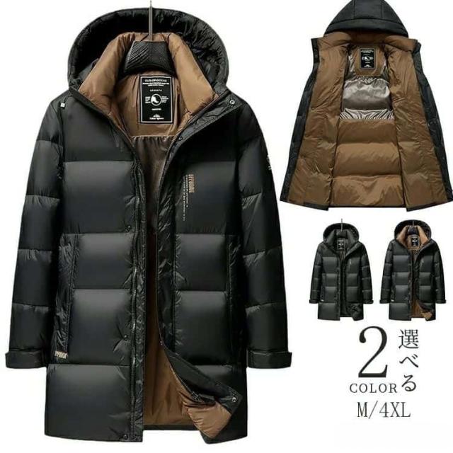 ダウンジャケット ロング ダウンコート メンズ コート ホワイトダッグ 90% メンズ フード付き 大きいサイズ 軽量 防風 防寒着 大きいサイズあり アウター 秋 冬 冬物 通勤 通学 ビジネス アウトドア キャンプ
