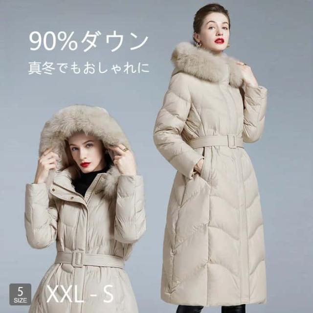 【冬SALE 27980円⇒25980円】ダウンコート レディース ロング ダウンコート レディース きれいめ ダウンコート レディースロングダウンコート 大きいサイズ 体型カバー アウター レディース ミセス 冬 上着 コート 防寒 40代 50代 60代 ダウンジャケット ロングコート 着痩せ
