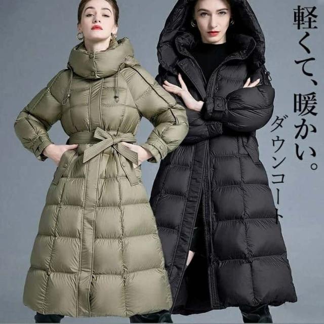 ウエストリボンダウンコート ダウンコート レディース ロング丈 マキシ丈 ダウン90% アウター コート ダウンジャケット フード付き 長袖 ロングコート 羽織り 前開き ゆったり 軽量 あったか 暖かい 大人 カジュアル ゆったり おしゃれ 冬 冬服 送料無料