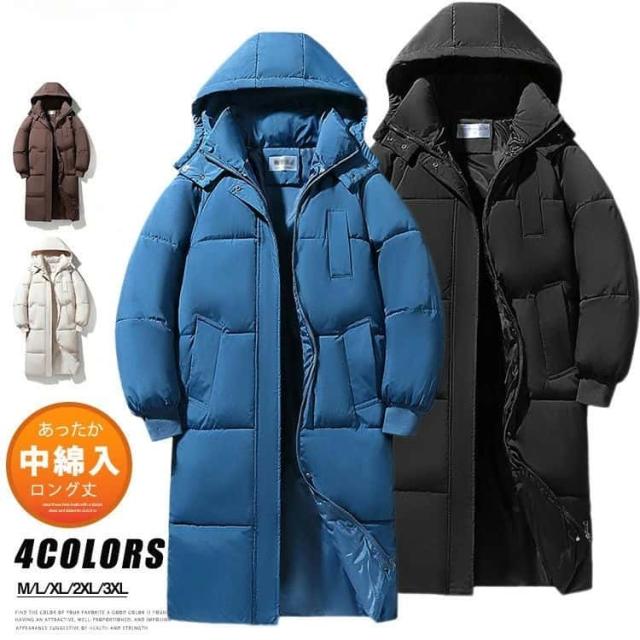 ベンチコート レディース 防寒着 ロングコート 中綿コート ロング丈 防寒コート キルティングコート 無地 厚手コート 中綿 アウター フード付き アウトドア 通勤 通学 あったか お揃い ユニセックス スポーツ観戦 冬 防風