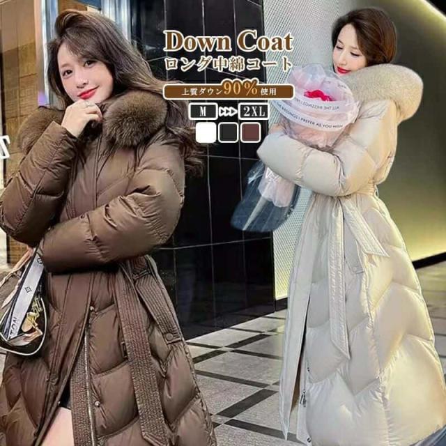 ダウンコートレディース ロングダウンコート ダウンジャケット ロングダウン アウターロングコート フォックスファー レディース ダウン90％ 冬物 大きいサイズ 上品 防寒 ロング丈 暖かい 黒 ベージュ 通勤 きれいめ 体型カバー 細見え