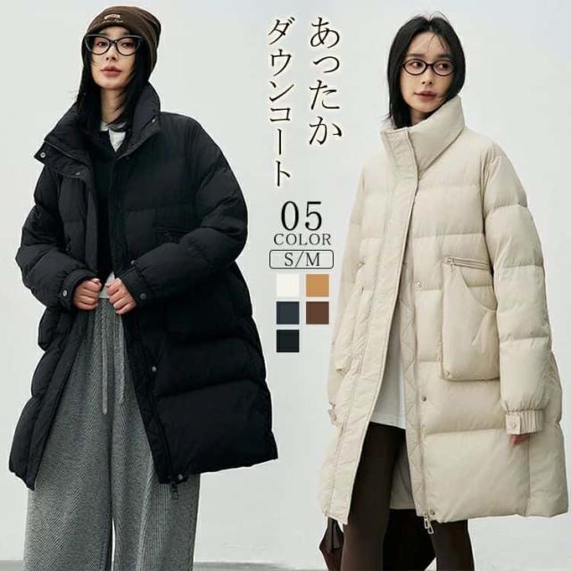 新品 ダウン90％ ダウンコート レディース ショートダウン ロング ダウンジャケット ロングコート ミディアムコート  アウター 体型カバージャンパー暖かい ロング丈 冬コーデ 軽量 大きいサイズ きれいめ 30代 40代 50代 60代 送料無料