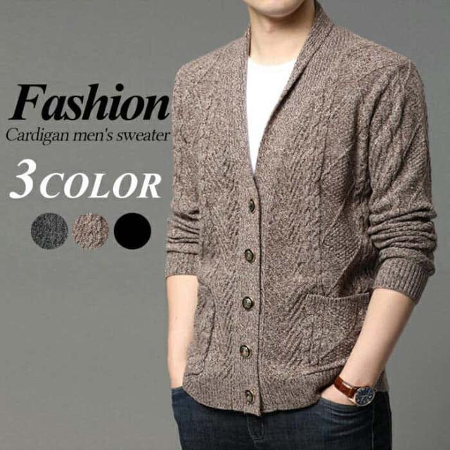 ウール混 カーディガン メンズ 秋 ニットカーディガン カジュアル ビジネス コート 春アウターメンズジャケット 無地 羽織 キレイメ ライトアウター メンズカーディガン セーター ニット生地 ショートコート 春秋冬アウター