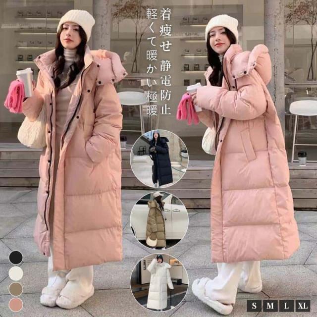 ダウンコート ロングコート フード取り外し可能 レディース アウター 暖かい コート カジュアル 厚手 スダウンジャケット ベンチコート タンドネック 体型カバー