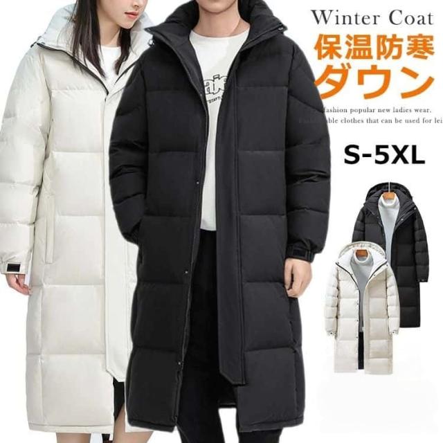 ダウン ベンチコート メンズ レディース ロングダウンコート 防寒着 フード 脱着可 保温性抜群 ダウンコート ロングコート ダウン アウター 保温 サッカー スポーツ観戦 トレーニングウェア 練習 通勤 デイリー 撥水加工 冬服 ダウンジャケット 男女兼用 ブラック ホワイト