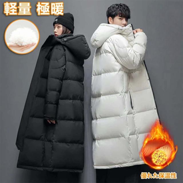 ダウンコート レディース ハイネックコート 無地 ロング ベンチコート フード アウター  大きいサイズ ダウンジャケット 90％ダウン シンプル 中綿コート 速暖 極暖超軽量 釣り スキー 水洗い可着 作業着 防寒着 秋冬用 男女兼用 敬老の日 2025