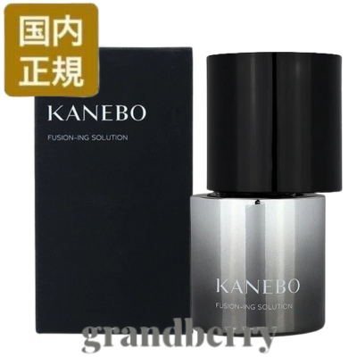 【国内正規品】Kanebo カネボウ フュージョニングソリューション（美容液）本体 60mL