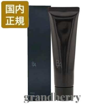 【国内正規品】POLA ポーラ B.A クレンジングクリーム N 130g