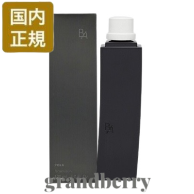 【国内正規品】POLA ポーラ B.A ローション N レフィル（保湿化粧水） 120mL