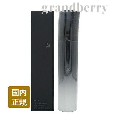 【2023年新商品・国内正規品】POLA ポーラ B.A ミルク フォーム 84g 保湿乳液・美容液の通販はau PAY マーケット - grandberry | au PAY マーケット－通販サイト
